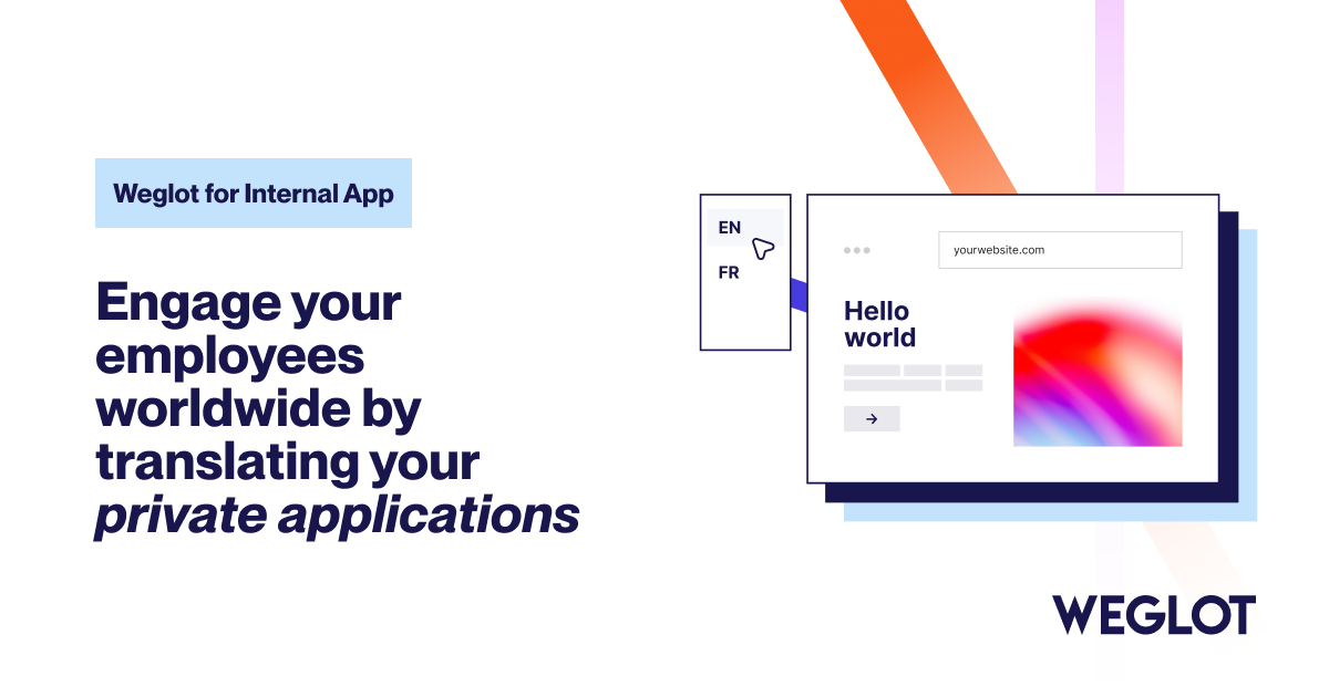Weglot | 使用Weglot翻译您的私人应用程序